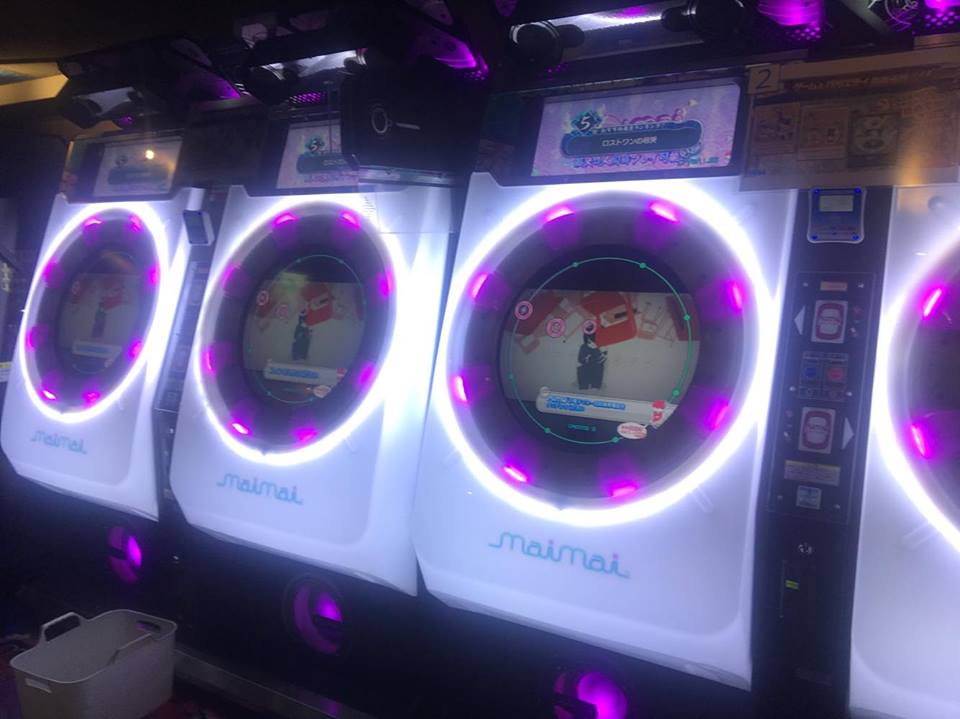 Ge-sen: Inside a Japanese Arcade