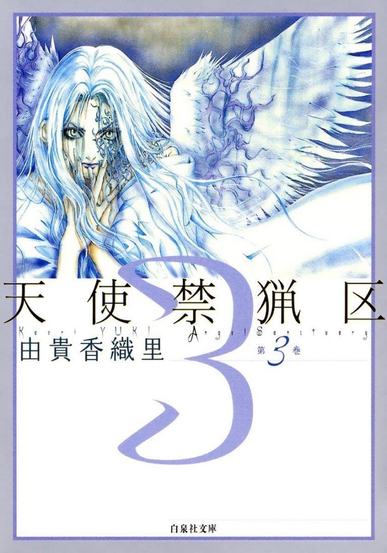 Los mejores mangas de ángeles [top 10]