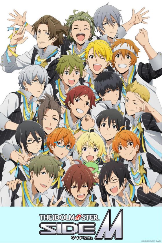 Los mejores animes de idols o música del 2017 [top 10]