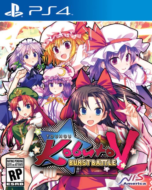 Touhou Kobuto V: Burst Battle- PlayStation 4 [Game Review]