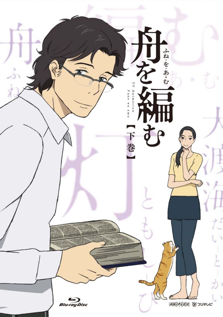 Top 5 Anime for Writers List [Best Recommendations]