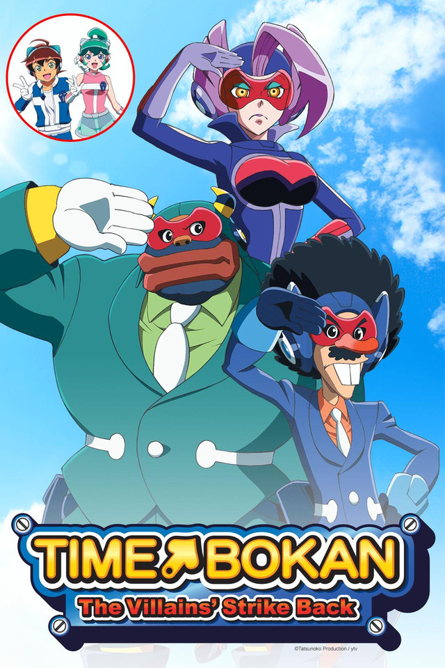 Time Bokan 24 2nd Season
