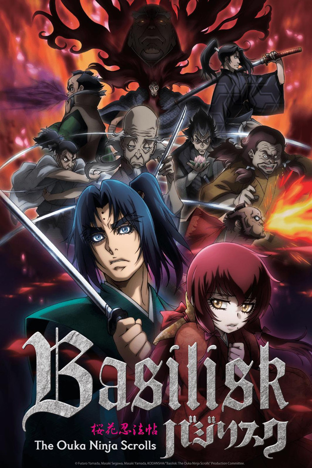 Basilisk: Ouka Ninpouchou (Basilisk: The Ouka Ninja Scrolls) [Best Review]