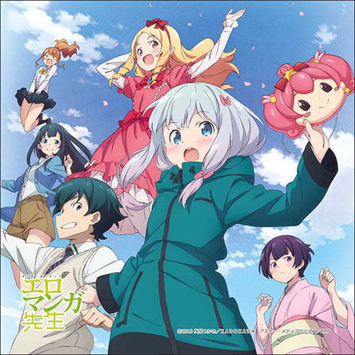 Best Anime OVA to Watch