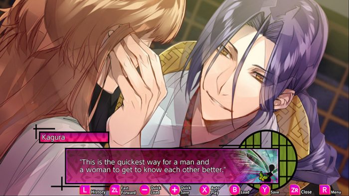 The Men of Yoshiwara: Kikuya [Game Review]