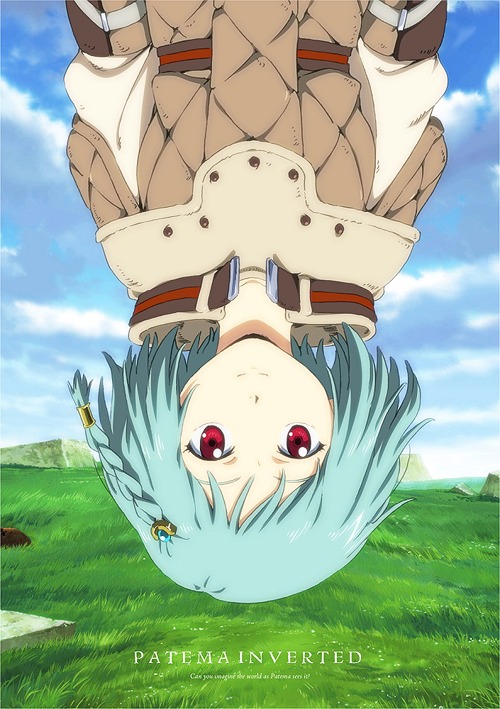 Comparing Societies: How Sakasama no Patema (Patema Inverted)'s ...