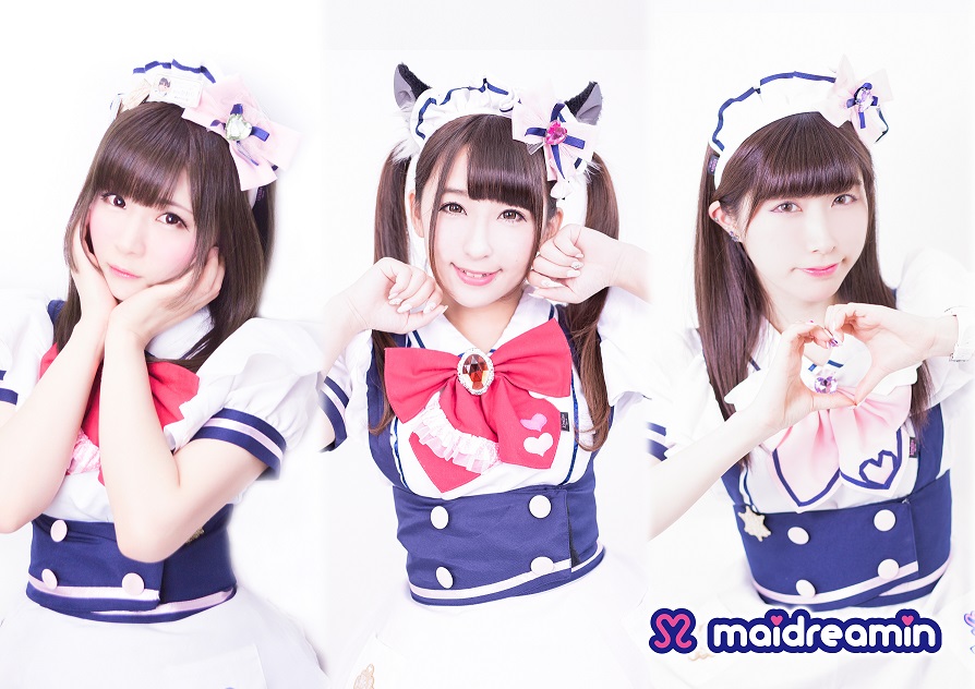 maidreamin wraps Canada tour with sugary smiles in Montreal and Toronto