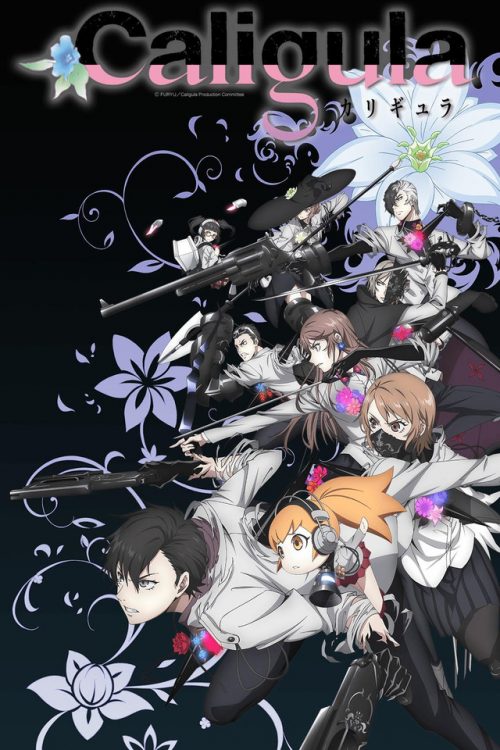 6 Anime Like Caligula [Recommendations]