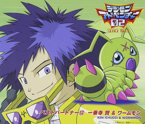 Top 10 Cutest Digimon [Best List]