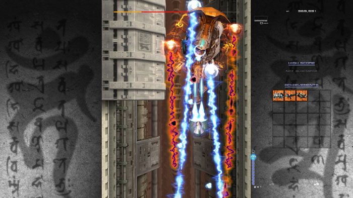 Ikaruga - Nintendo Switch [Game Review]