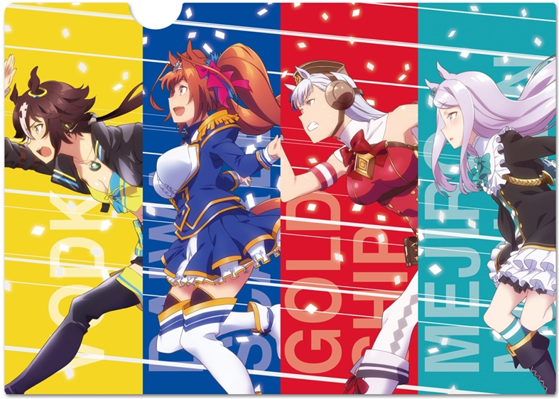 6 Anime Like Uma Musume: Pretty Derby [Recommendations]
