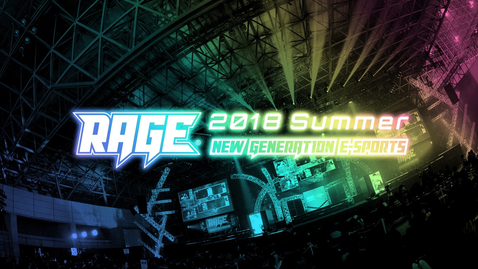 Rage 2018 Summer Quick Recap! Smash Bros. Ultimate Steals the Show ...