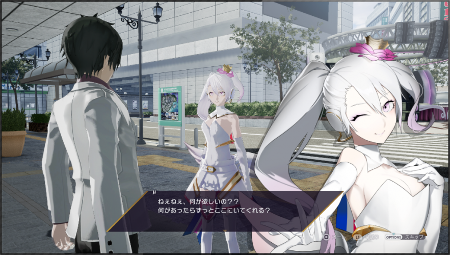 The Caligula Effect: Overdose comes to Nintendo Switch, PS4, and Steam ...