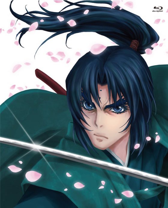 Basilisk: Ouka Ninpouchou (Basilisk: The Ouka Ninja Scrolls) [Best Review]