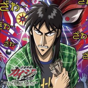 Top 10 Anime that Will Blow Your Mind [Best Recommendations]