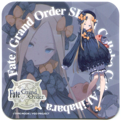 Fate/Grand Order Servant Class Roster: Foreigner