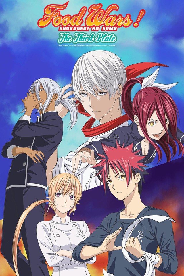 Celebrate Thanksgiving Weekend with some Anime, Thanks to Crunchyroll!