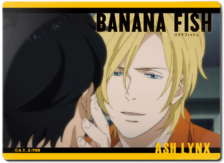 Banana Fish [Best Review]