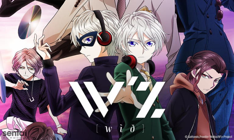 W'z Anime