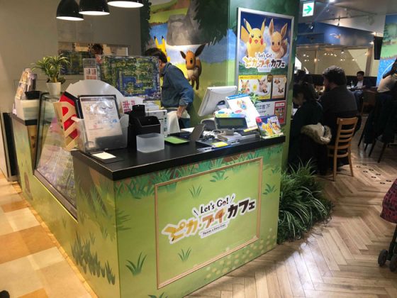 Honey's Anime Hot Spot - Pokémon Let's Go Eevee and Pikachu Café Pop-up ...