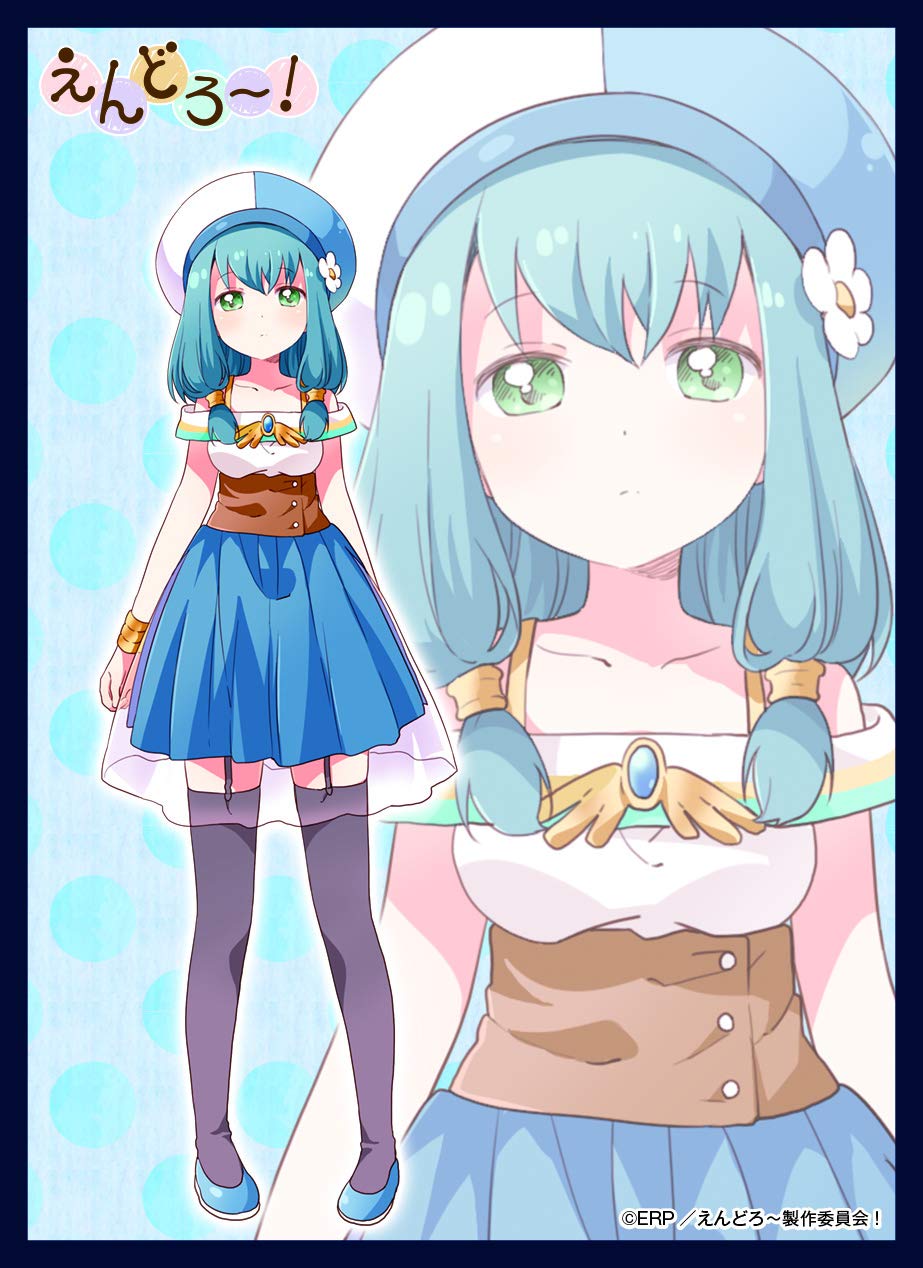 Endoro Anime