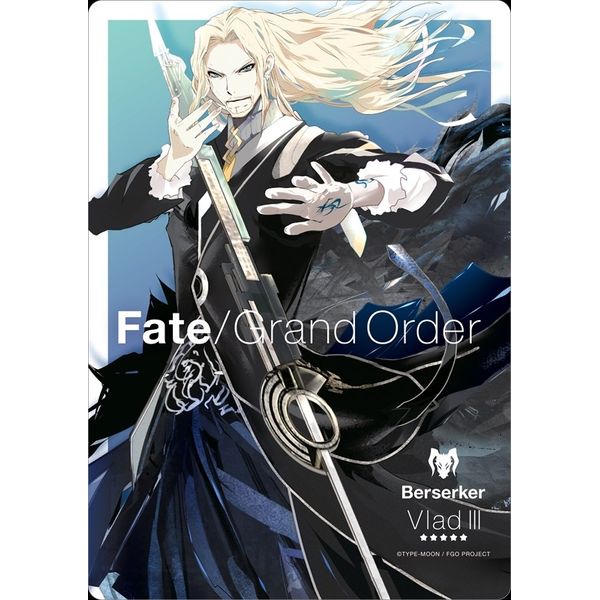 Fate/Grand Order Servant Class Roster: Berserker