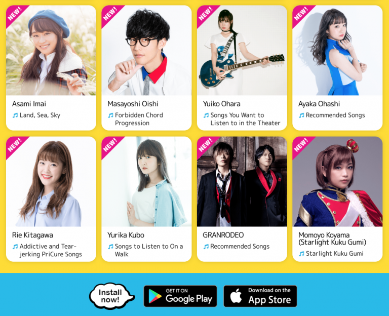 ANiUTa Announces a Whopping 36 Anisong Artist Line-up, as Part of the ...