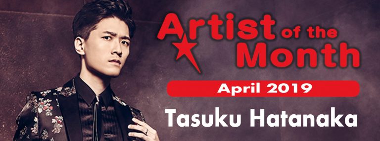 ANiUTA's April 2019 Artist of the Month is the rising star of the voice ...