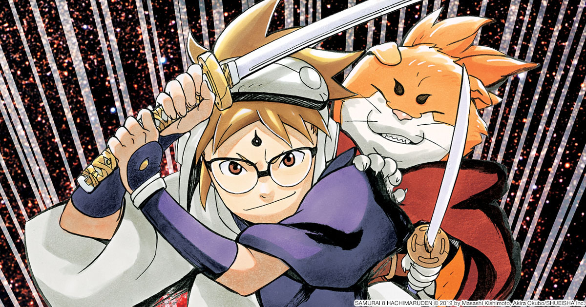Samurai 8: The Tale of Hachimaru Chapter 23 Manga Review