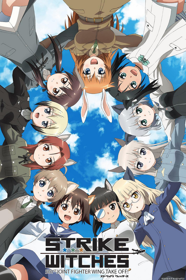 Strike Witches 501st Joint Fighter Wing Take Off! Movie Reveals More ...