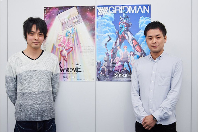 Anime Collaboration Project Vol. 14: Graphinica Part 1