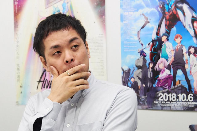 Anime Collaboration Project Vol. 14: Graphinica Part 1