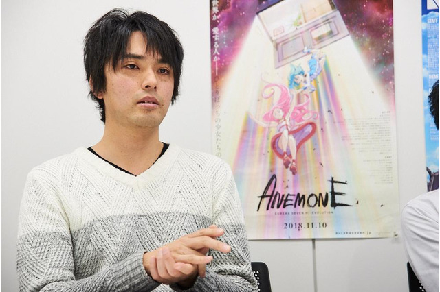 Anime Collaboration Project Vol. 14: Graphinica Part 1