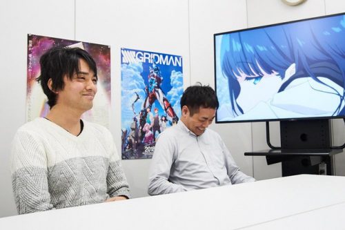 Anime Collaboration Project Vol. 14: Graphinica Part 1