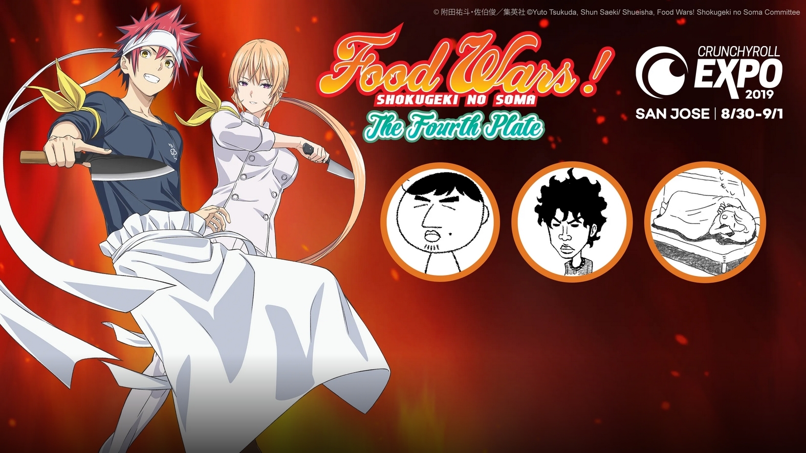 [Interview] Yuto Tsukuda, Shun Saeki (manga artists), and Noriko Dohi ...