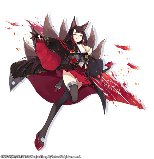 Azur Lane: Crosswave Introduces Shimakaze & Suruga + 4 Familiar Faces!