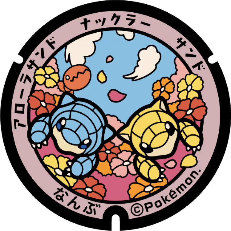 Poke Lids Manholes Across Japan Are Getting a Pokemon Makeover!