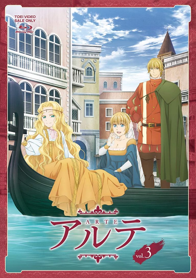 Female Empowerment in Anime - A Growing Trend?