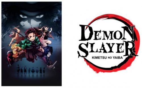 Aniplex of America Announces Demon Slayer: Kimetsu no Yaiba Limited ...
