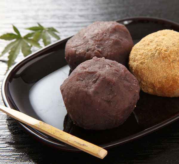 Enjoy Ohagi like Sanemi Shinazugawa! - Demon Slayer [Recipe]