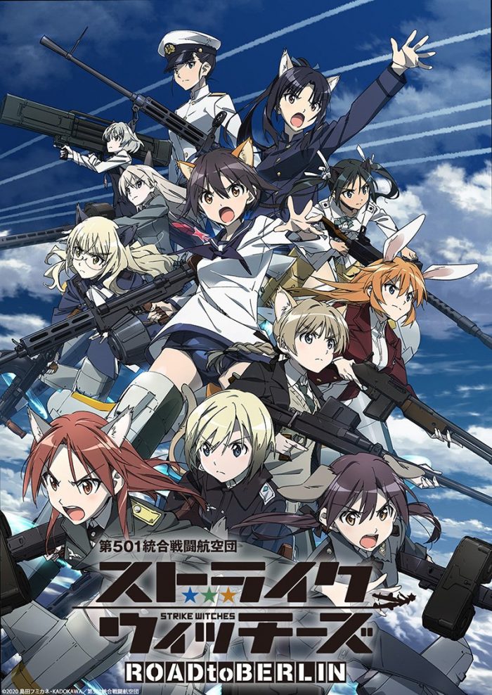 Strike Witches ROAD to BERLIN | themes | Honey's Anime