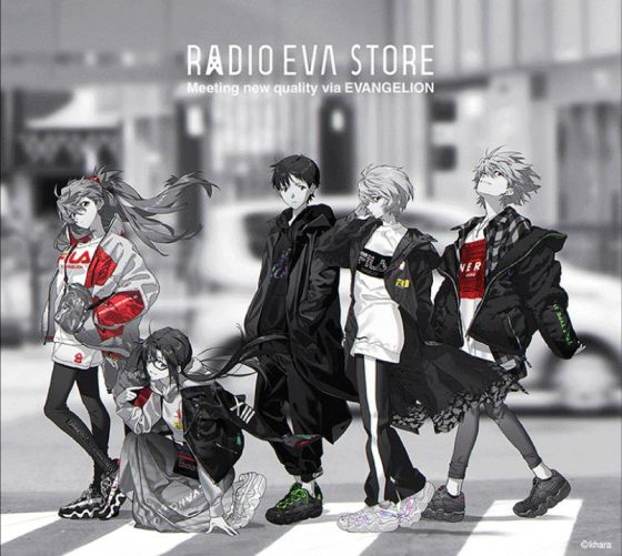 RADIO EVA STORE - Where Otaku Meets High Fashion!