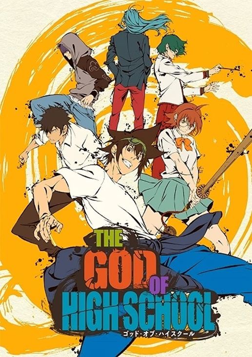6 Anime Like The God Of High School Recommendations 6 Anime Like The God Of High School Recommendations