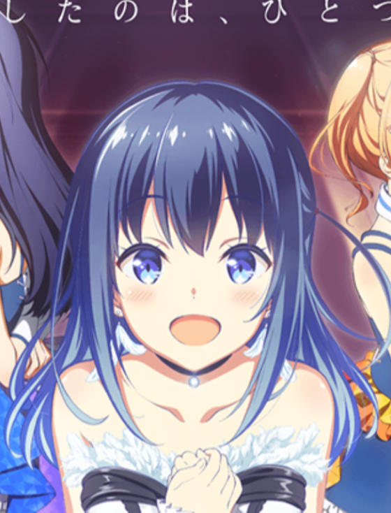 IDOLY PRIDE | themes | Honey's Anime