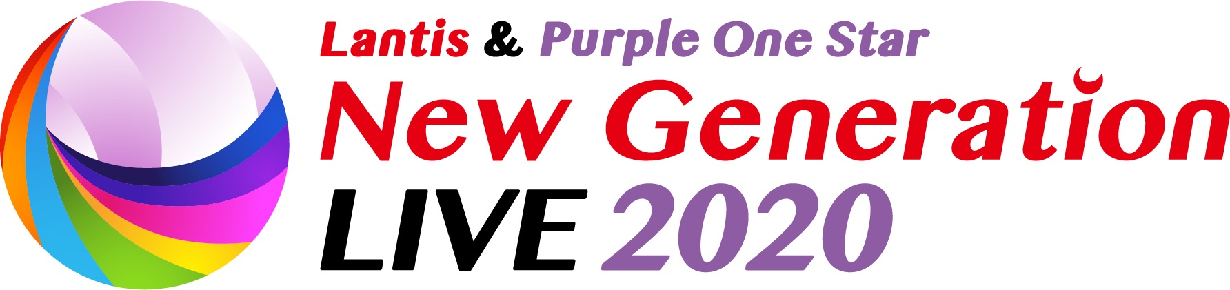 New Generation Live 2020 Concert Review
