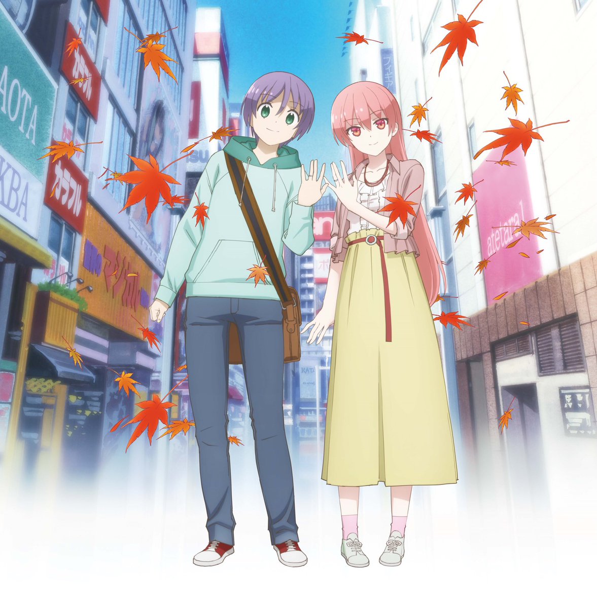 TONIKAWA: Over the Moon for You Moments that Put the 'Aw' in Kawaii