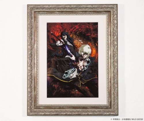 HELLSING OVA Digital Art Collection Now Available on Anique!