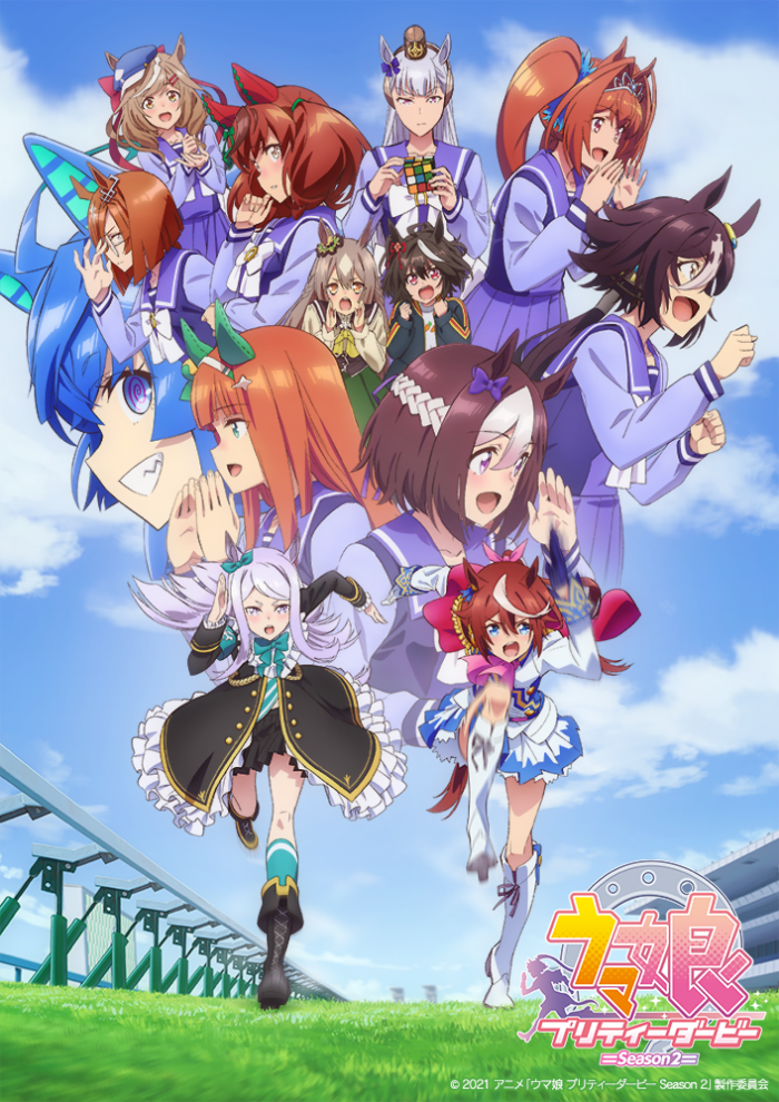Uma Musume: Pretty Derby Review [Best Review]