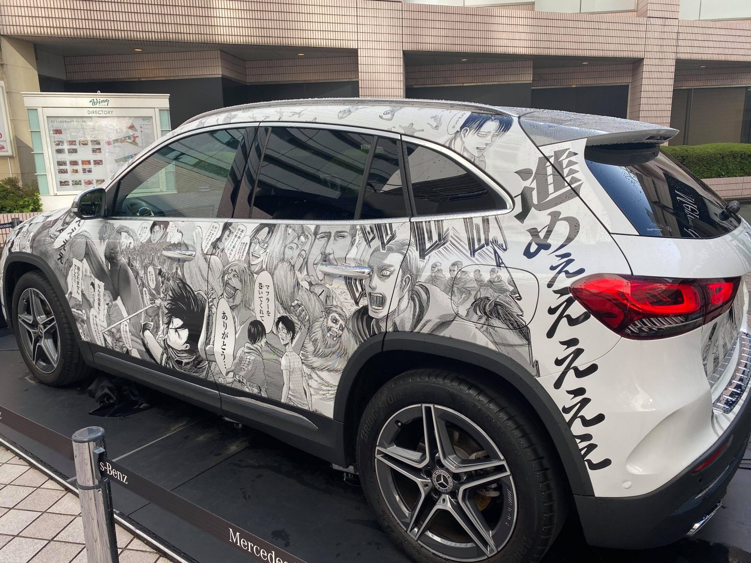 Itasha Cars / Itasha Wrap / Anime Car Wrap