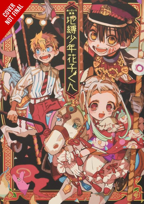 Toilet Bound Hanako Kun Manga Artbook by AidaIro